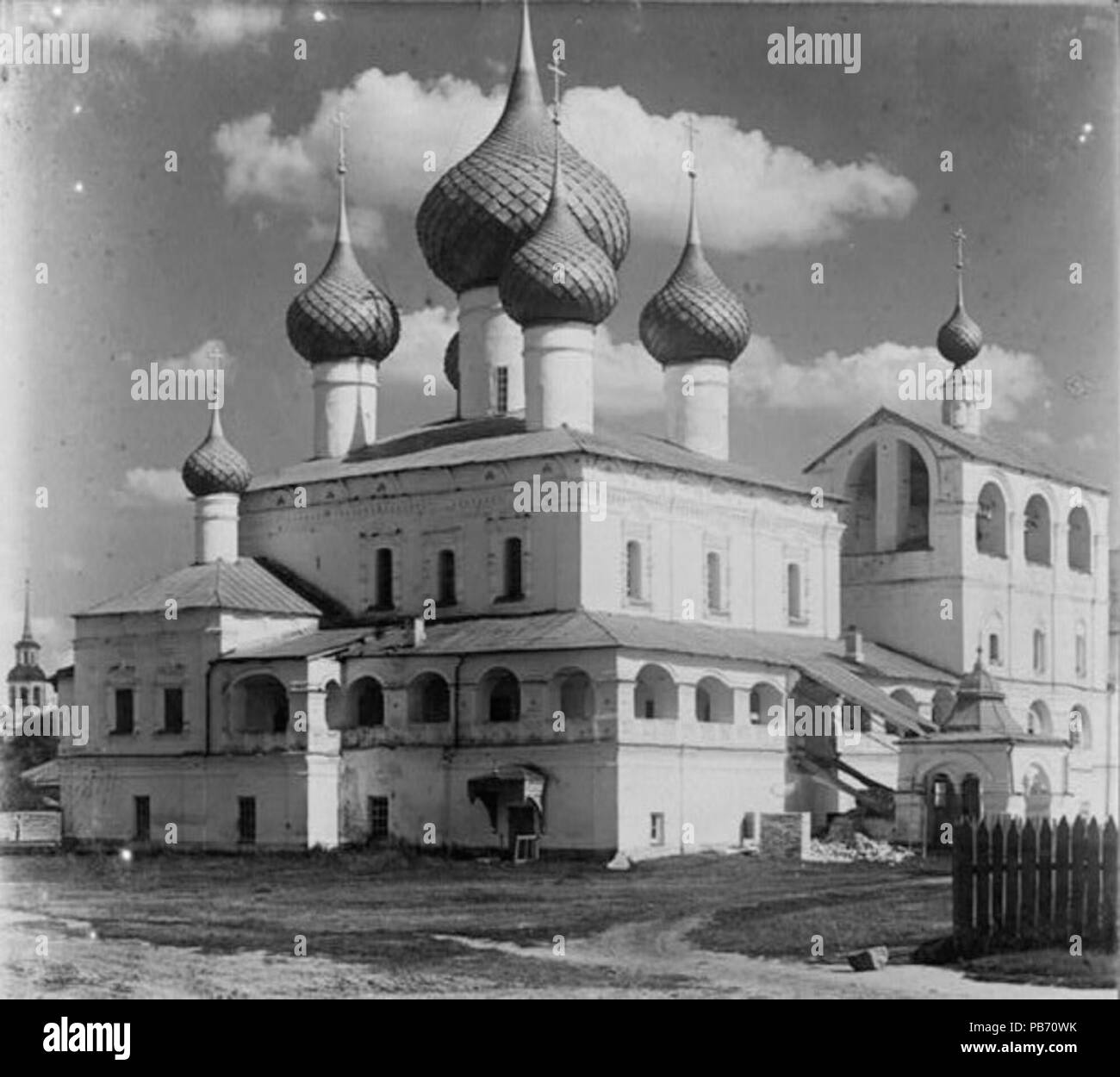 Uglich Black and White Stock Photos & Images - Alamy