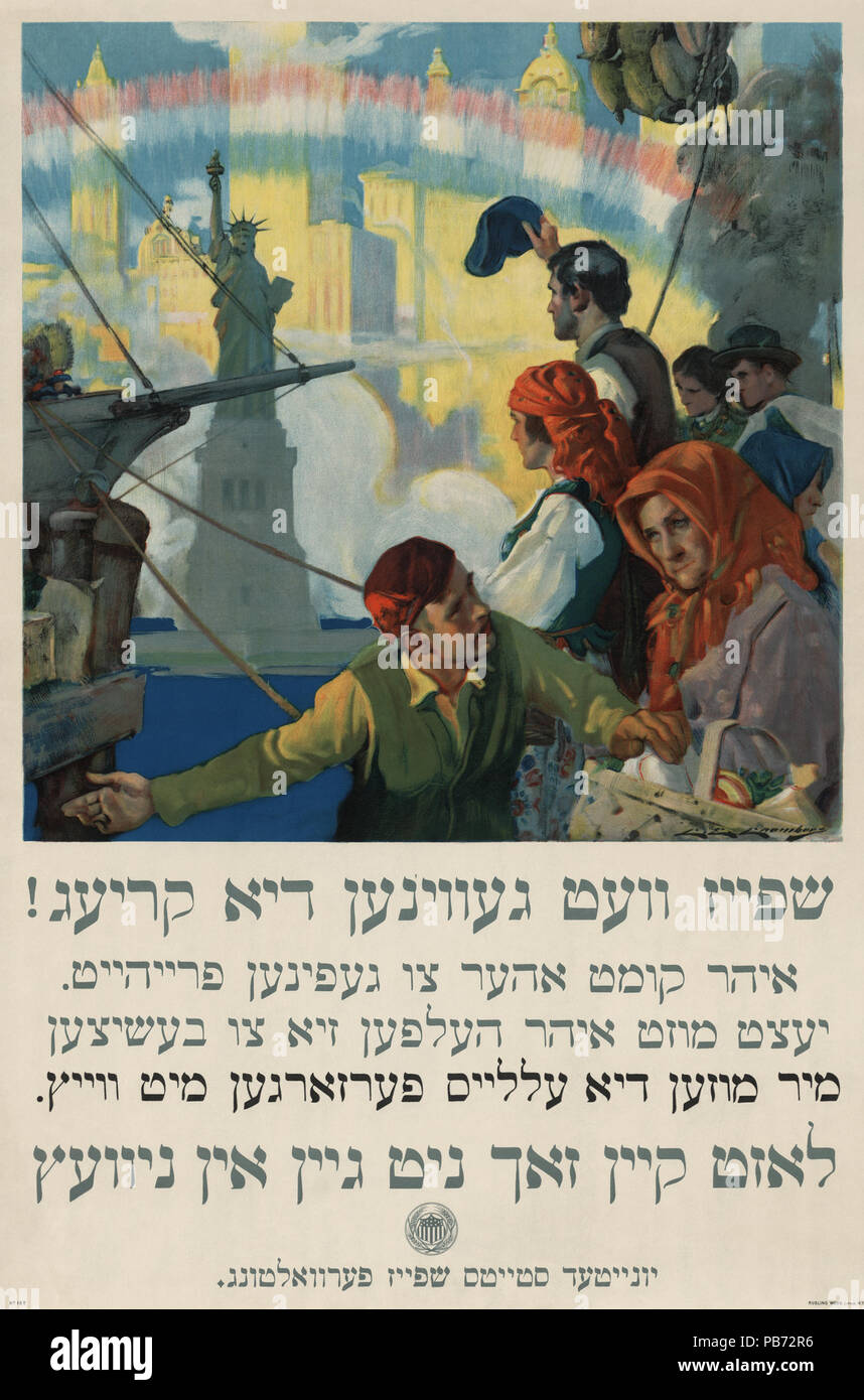 1875 Yiddish WWI poster1 Stock Photo - Alamy