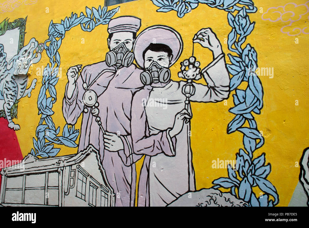 Prawirotaman hi-res stock photography and images - Alamy