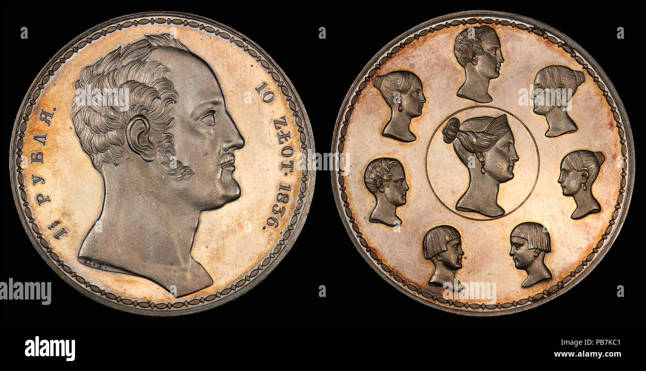 Antique ruble hi-res stock photography and images - Alamy