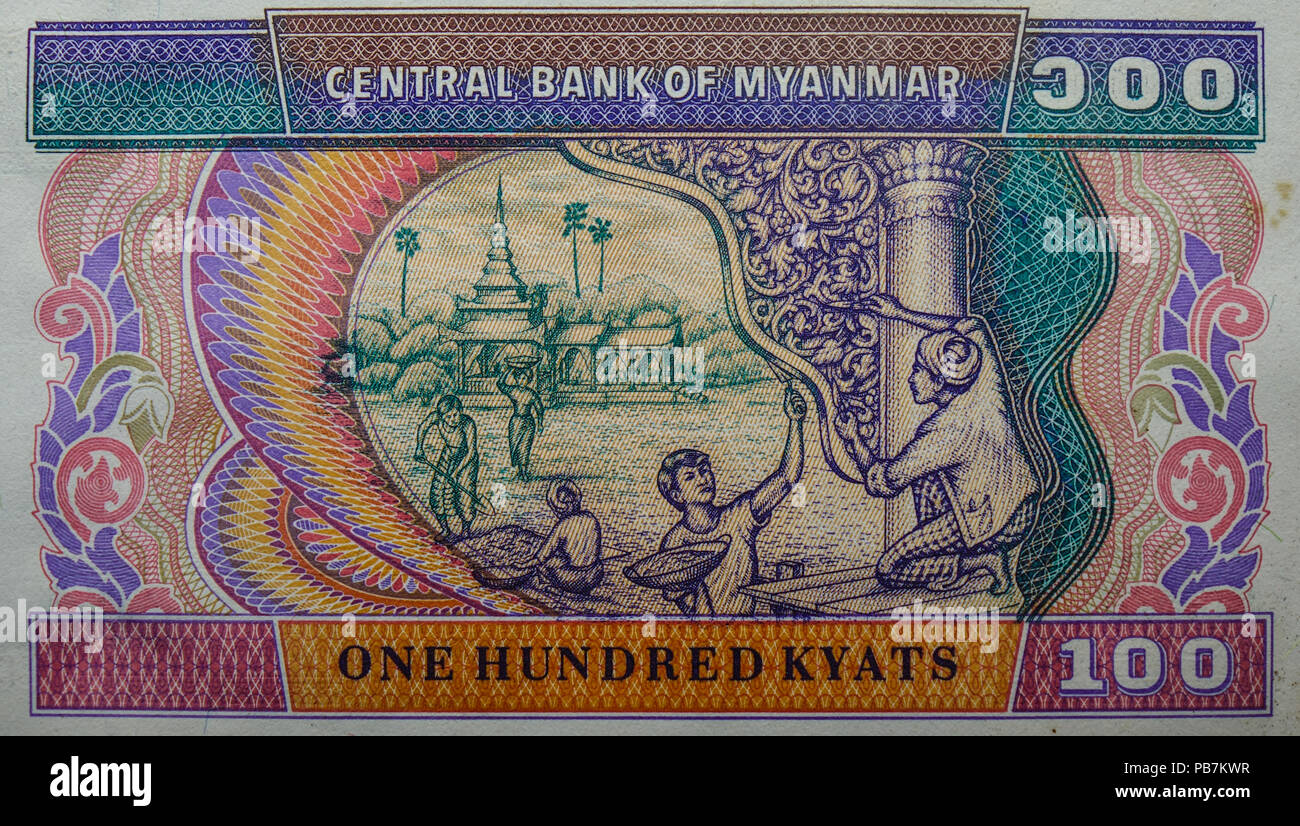 Myanmar kyat currency note sign hi-res stock photography and images - Alamy