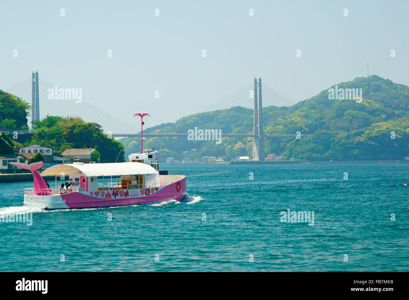 Yobuko Port, Saga Prefecture, Japan Stock Photo - Alamy