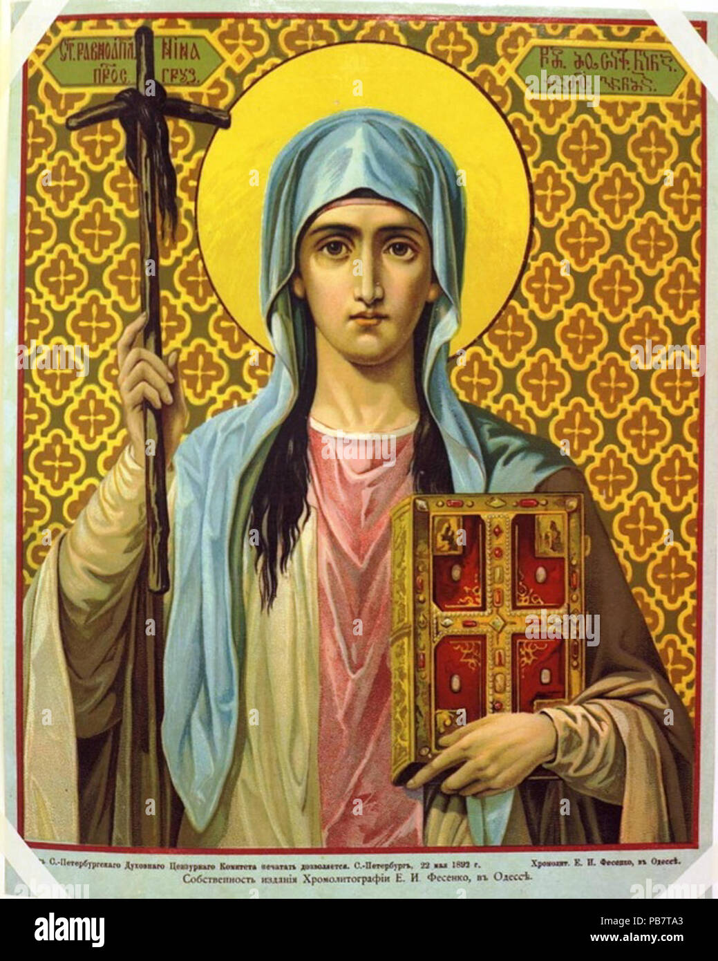 Chromolithography hi-res stock photography and images - Alamy