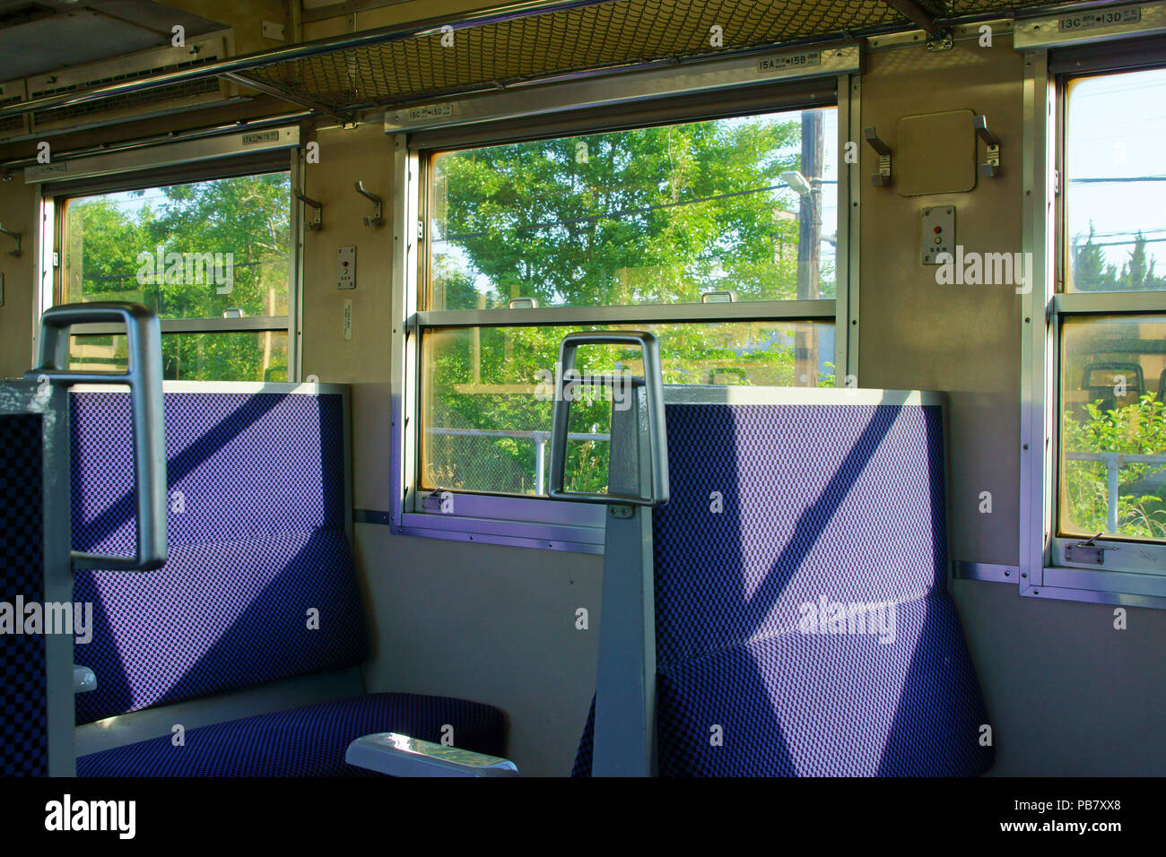 Misumi Line, Kumamoto Prefecture, Japan Stock Photo - Alamy