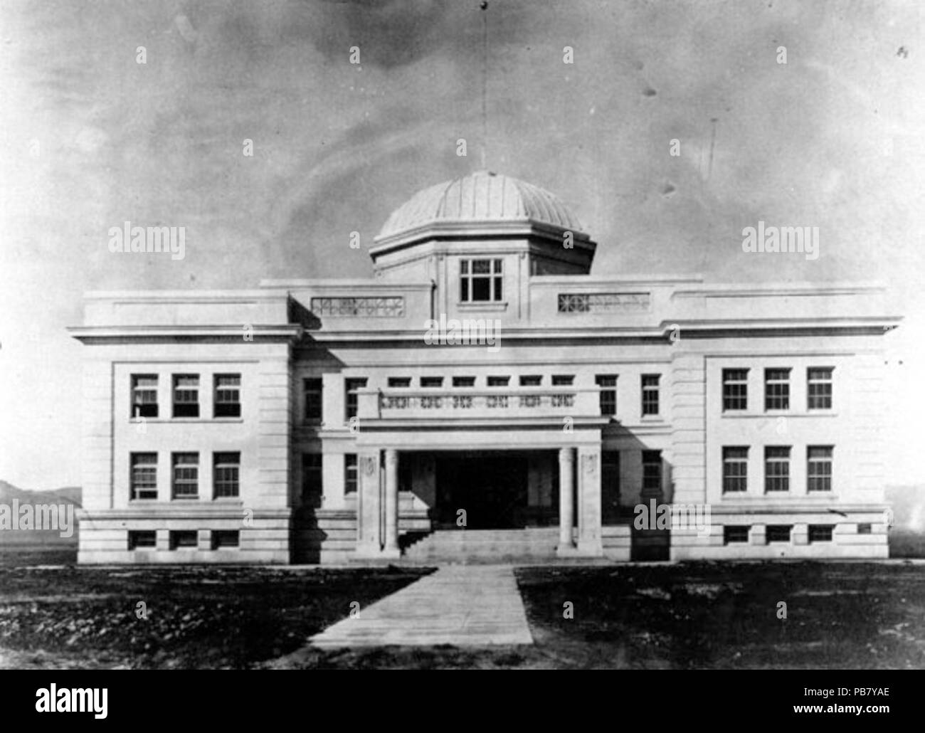 Elementary classroom Black and White Stock Photos & Images - Alamy