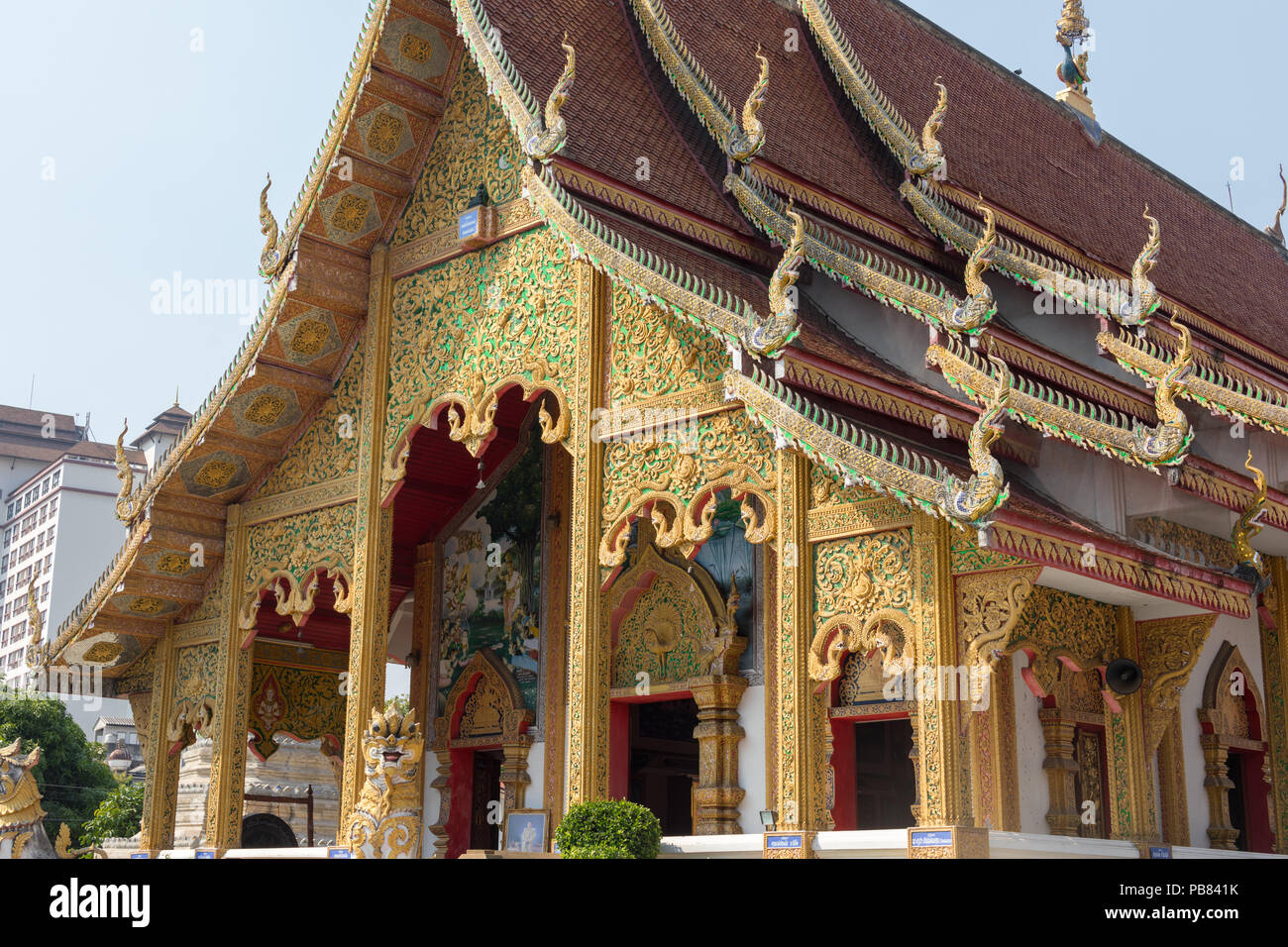 Thai Wat in Thailand Stock Photo - Alamy