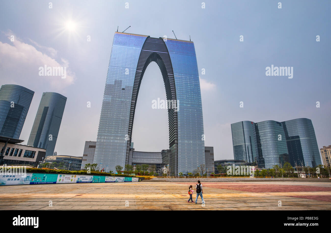 Gate of the orient hi-res stock photography and images - Alamy