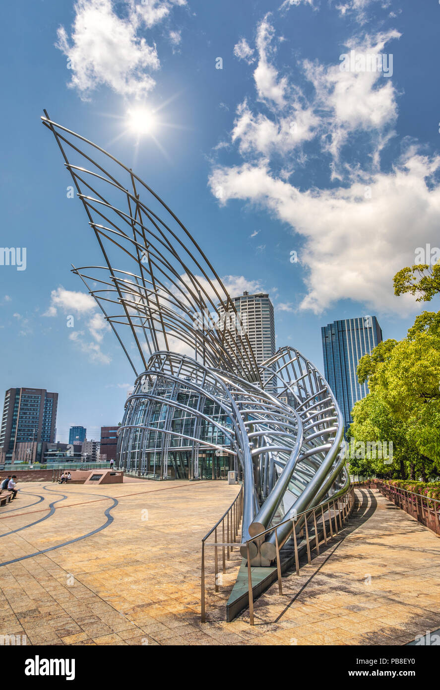 Japan, Osaka City, National Museum of Art Stock Photo - Alamy