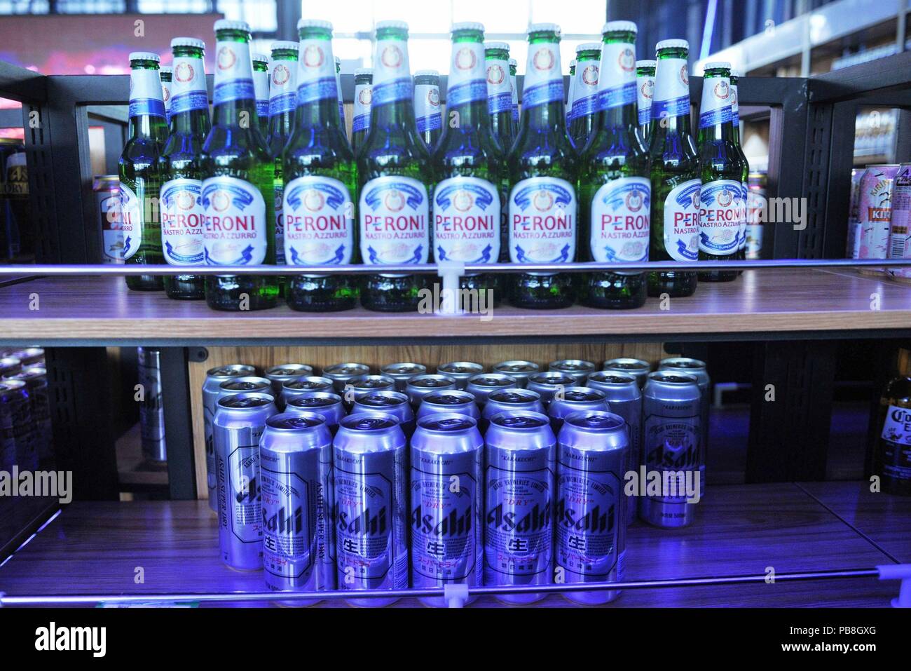 Qingdao, Qingdao, China. 27th July, 2018. Qingdao, CHINA-More than 200 ...