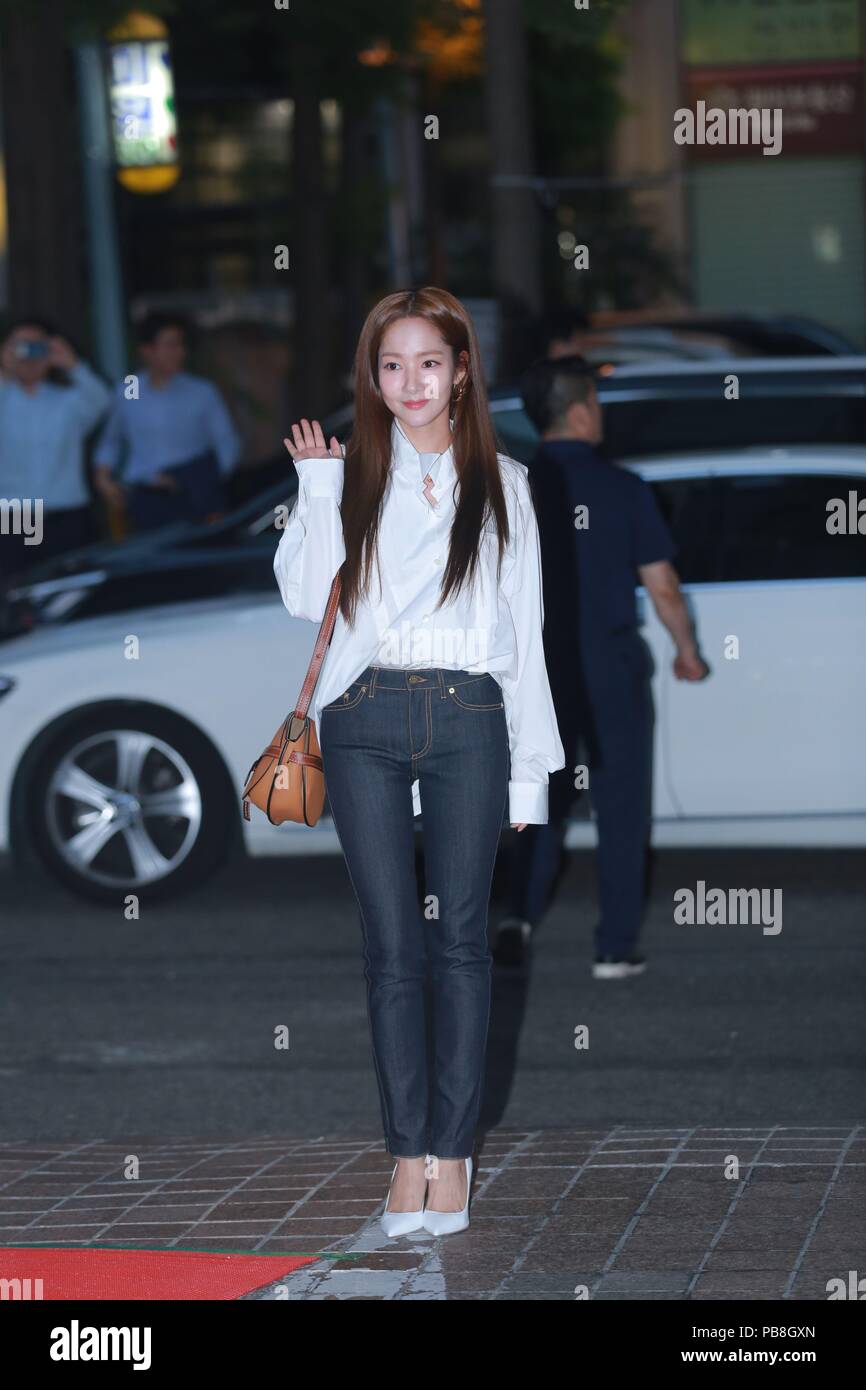 Park Soo Kyung In Jeans