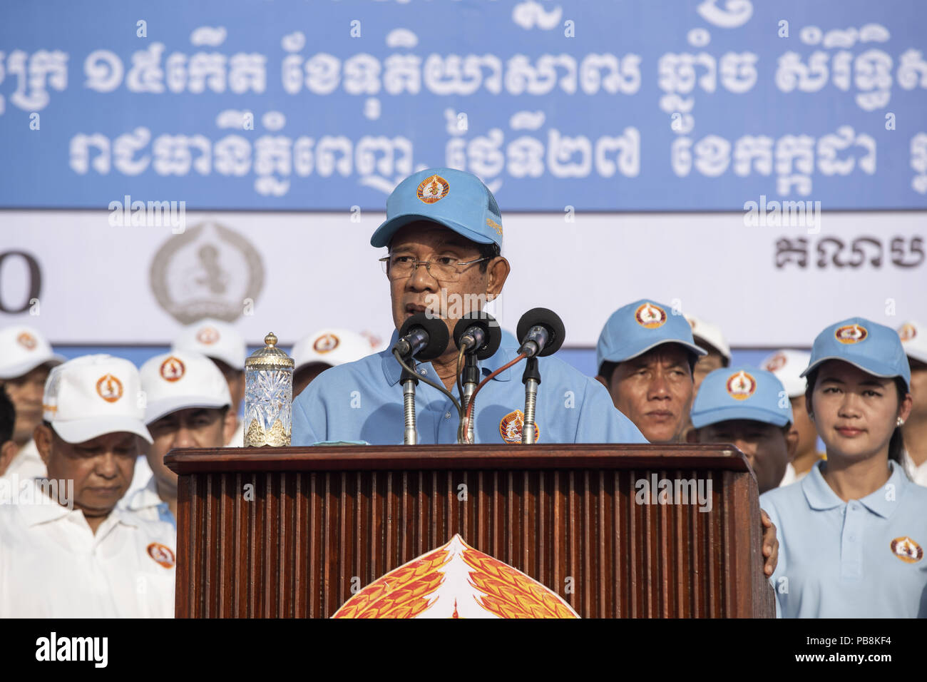Prime minister hun sen hi-res stock photography and images - Alamy