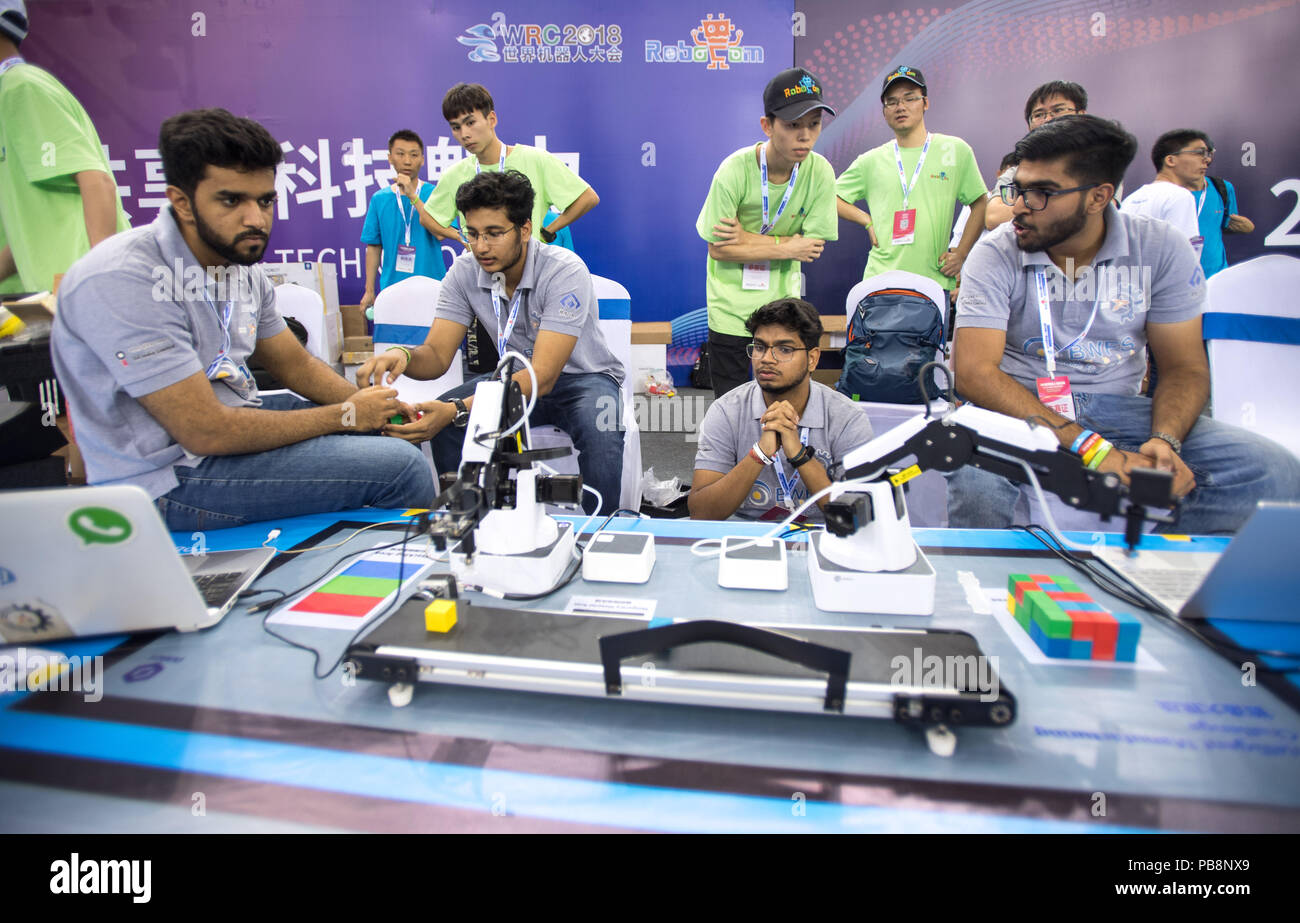 Indian robots hi-res stock photography and images - Alamy