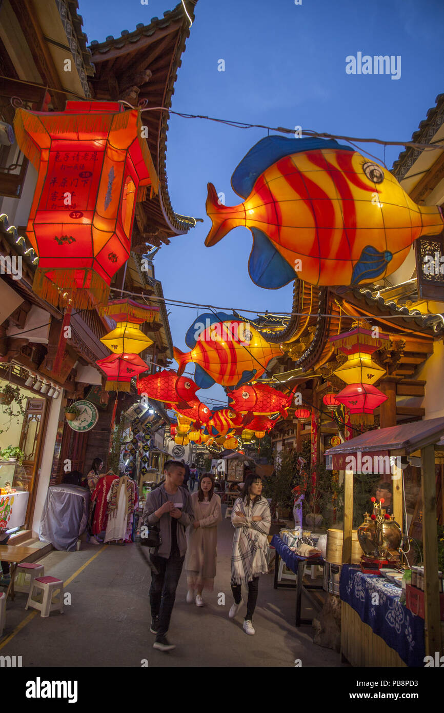 Dali chinas yunnan province hi-res stock photography and images - Alamy