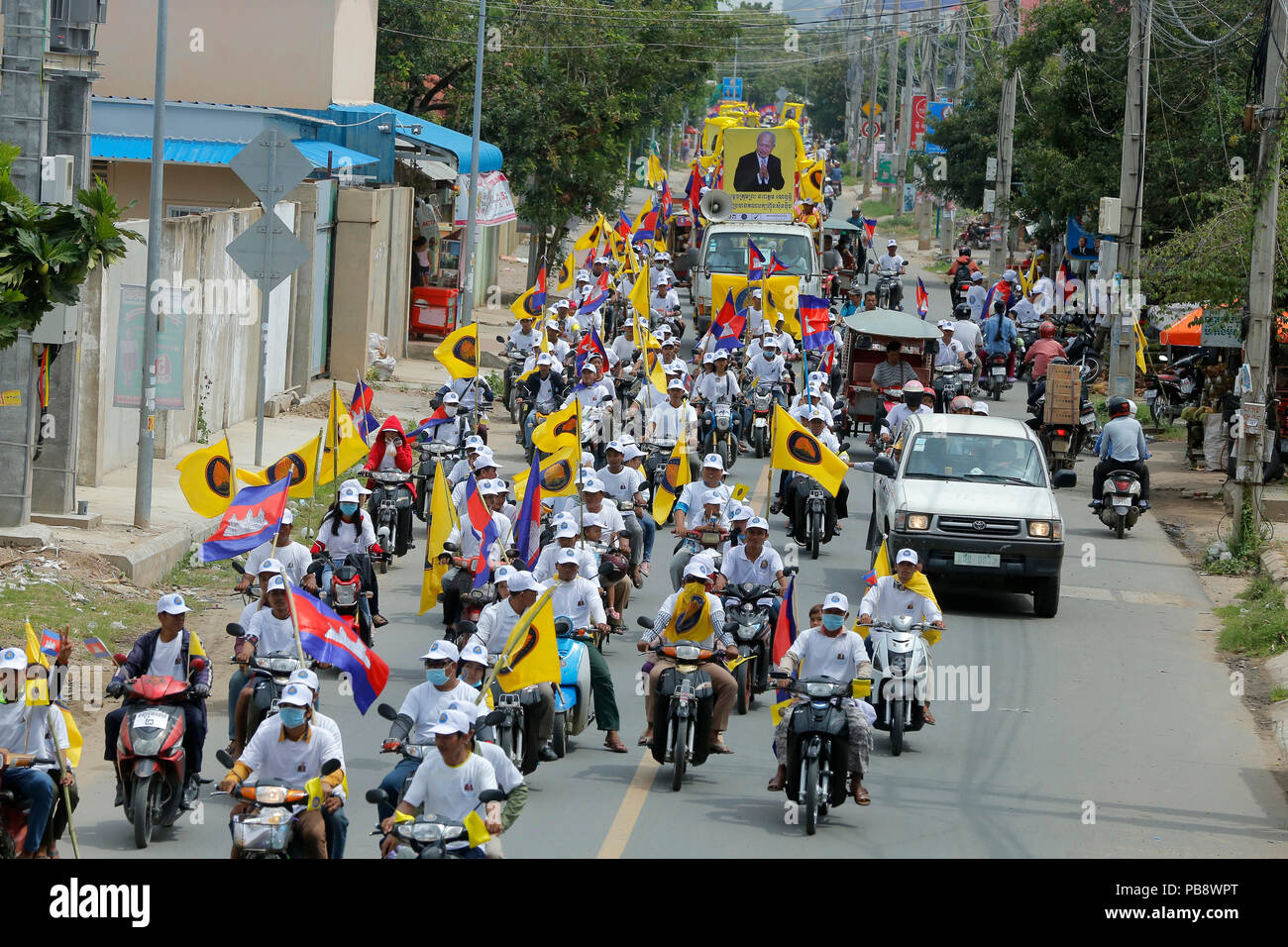Phnom Penh. 27th July, 2018. Supporters of the Funcinpec Party attend ...
