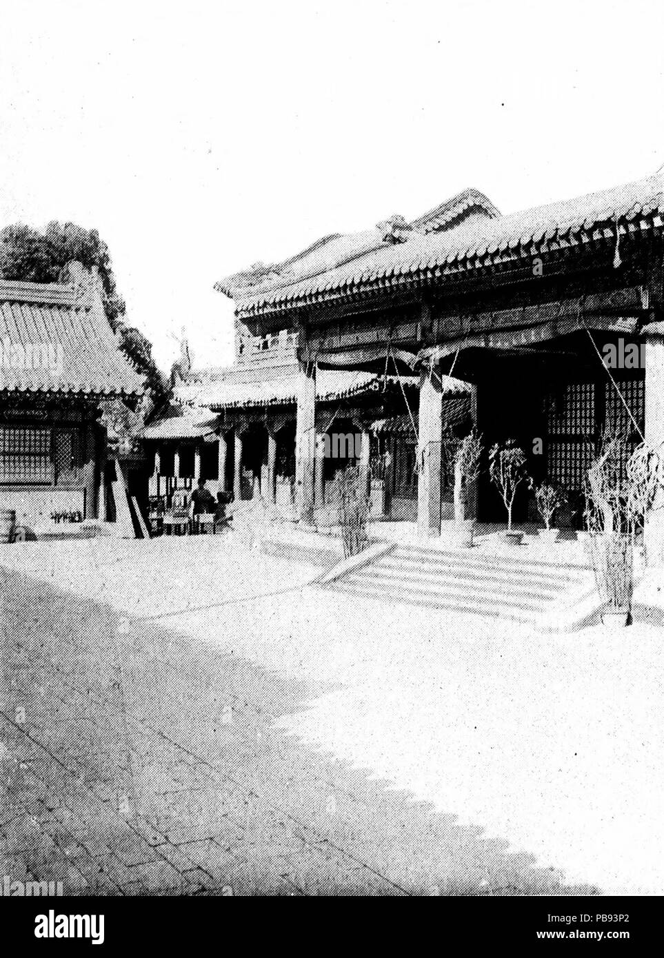 1158 Palace where Emperor Kuang Hsu was imprisoned Stock Photo - Alamy