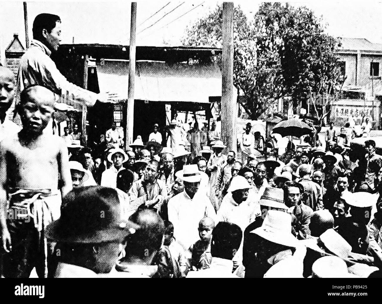 China 1919 hi-res stock photography and images - Alamy