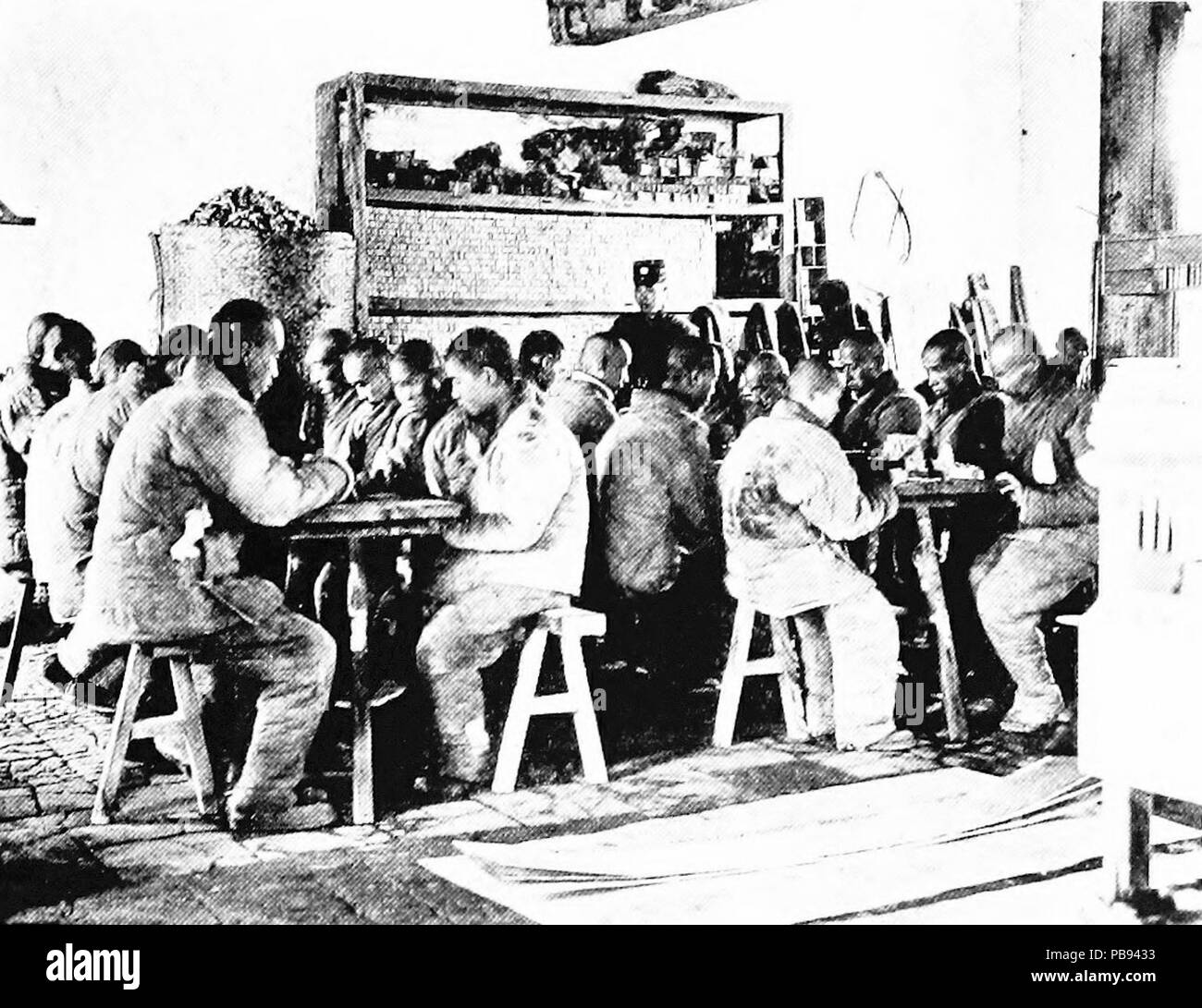 China prison Black and White Stock Photos & Images - Alamy