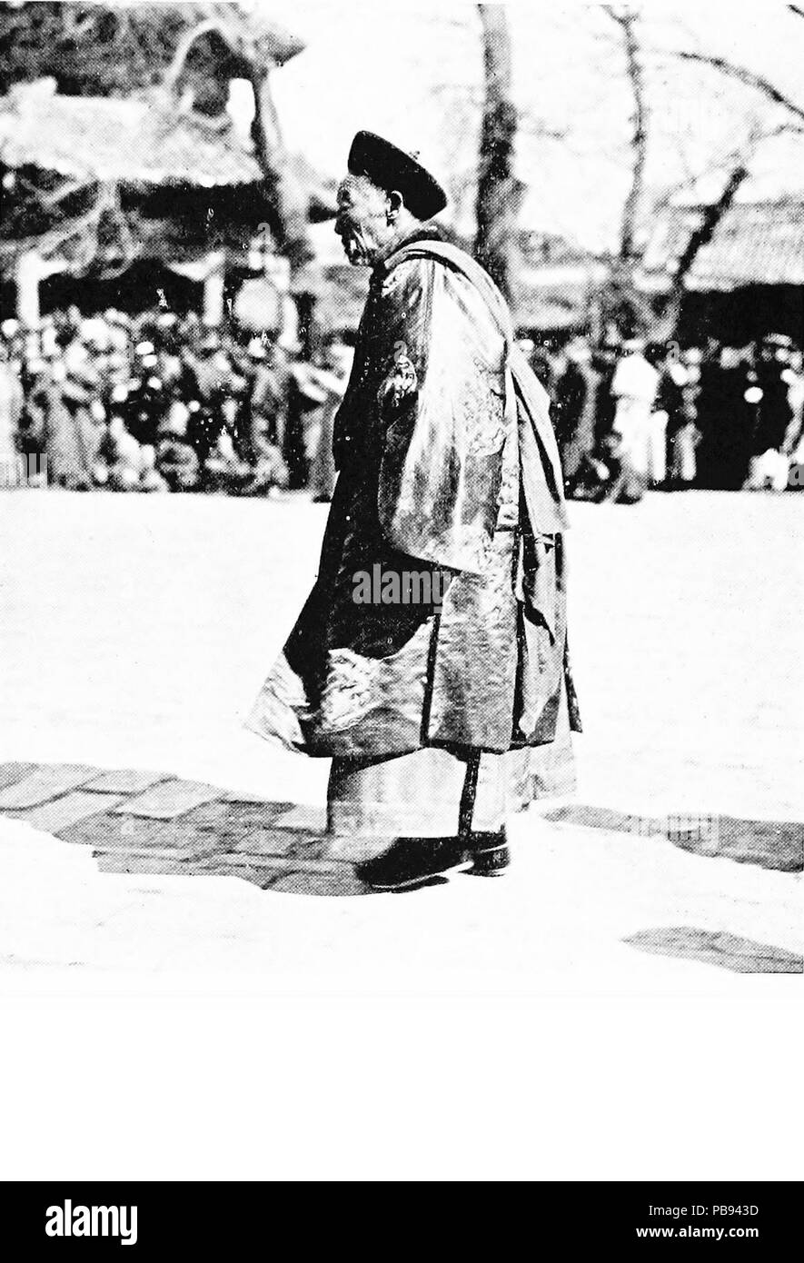 Yellow figure Black and White Stock Photos & Images - Alamy