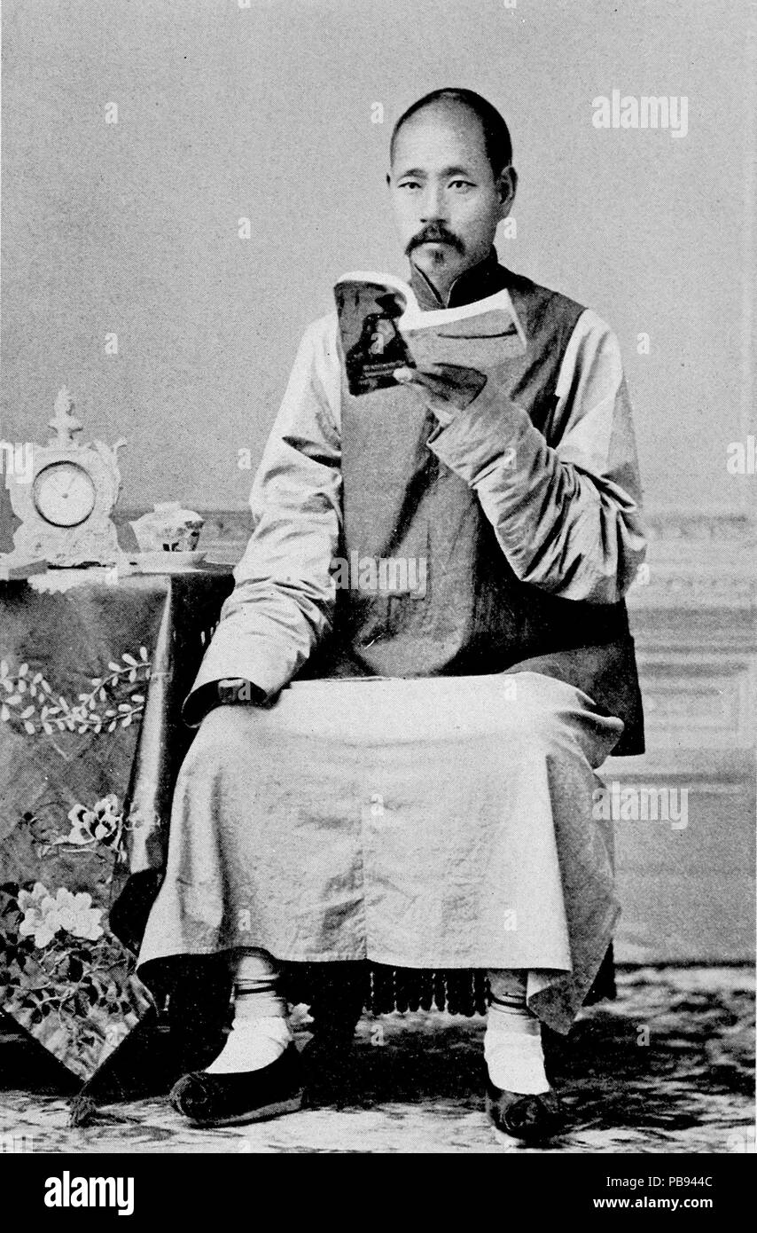 Meng fu Black and White Stock Photos & Images - Alamy