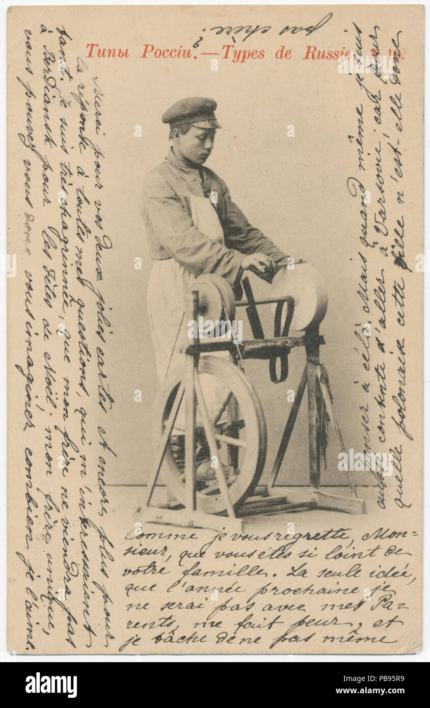 Collectible set hi-res stock photography and images - Alamy