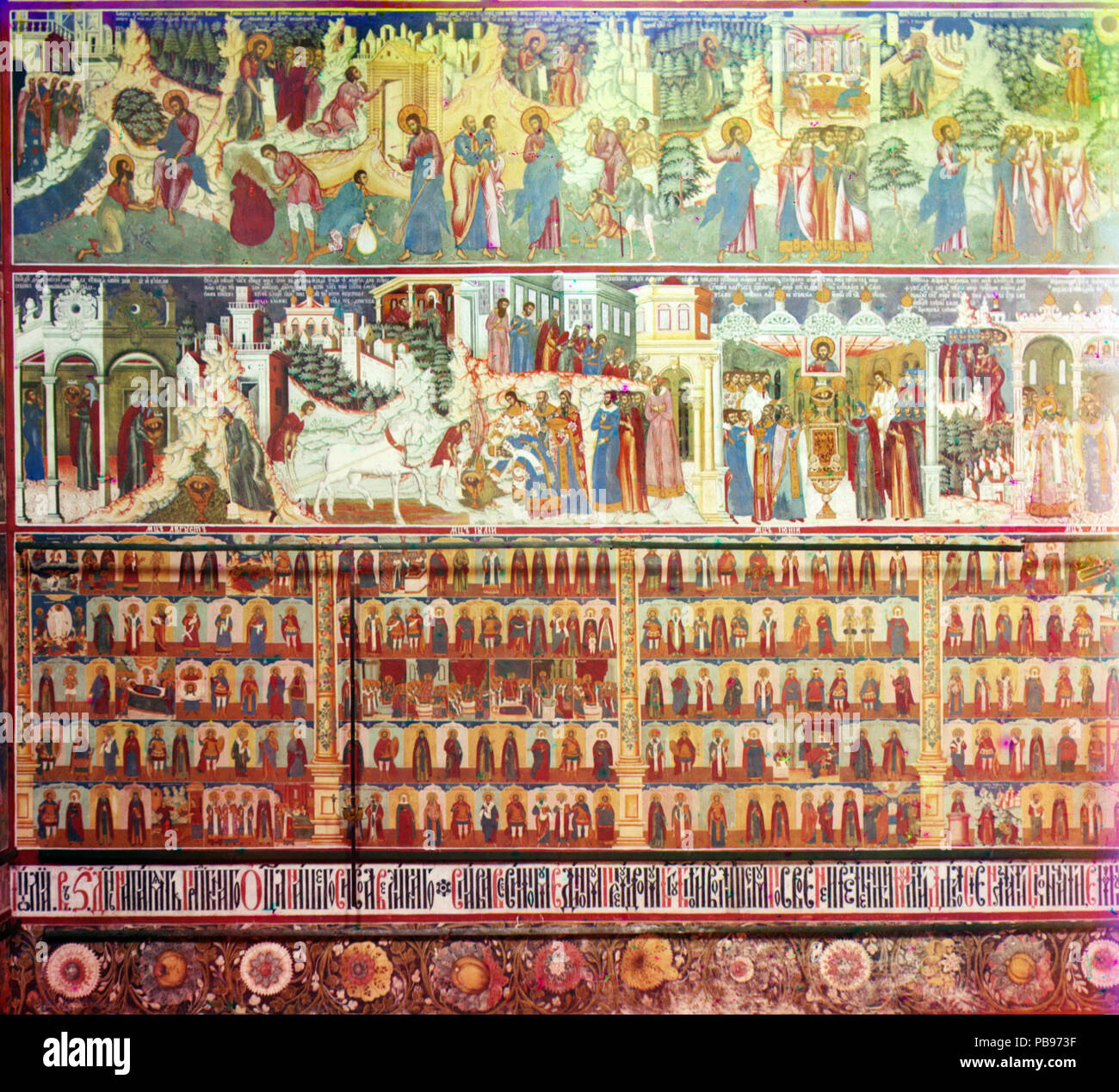 1830 Wallpainting of the first three tiers of the north wall in the ...