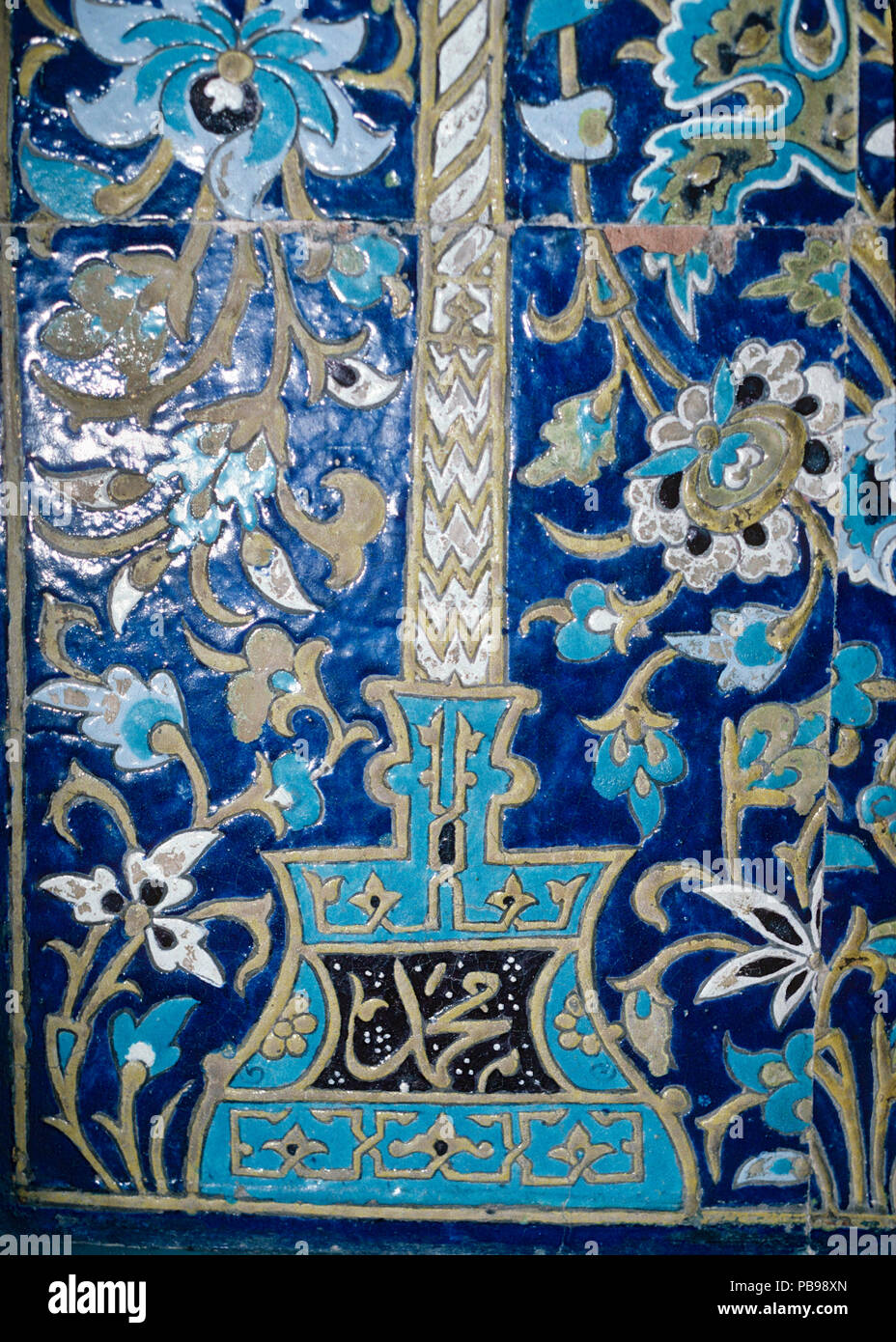 detail of tiled mihrab, Green Tomb, Bursa, Turkey Stock Photo - Alamy