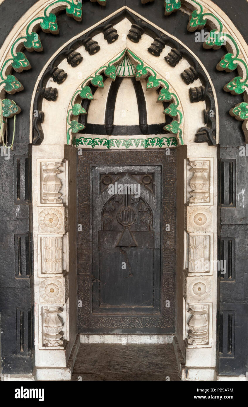 Mihrab Niche Of High Resolution Stock Photography and Images - Alamy