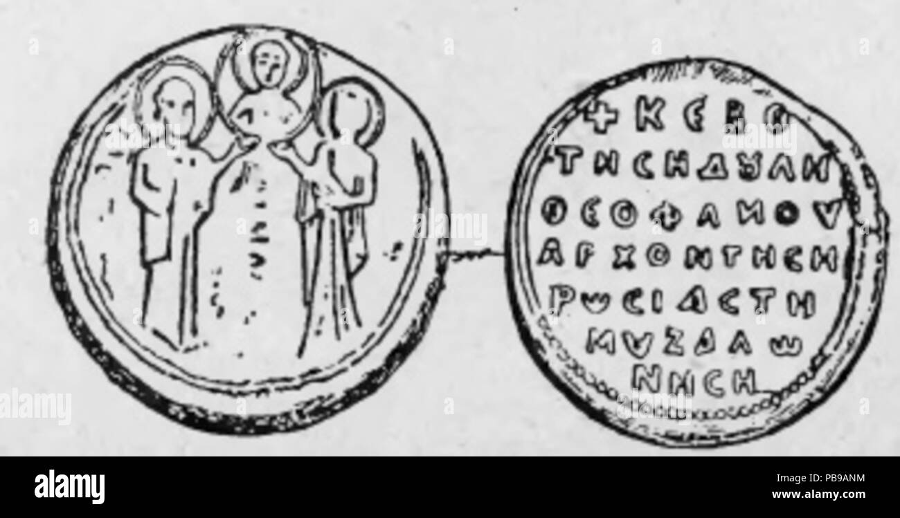 Late transition Black and White Stock Photos & Images - Alamy