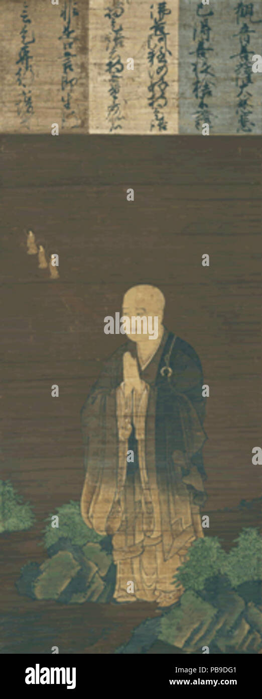 Shandao hi-res stock photography and images - Alamy