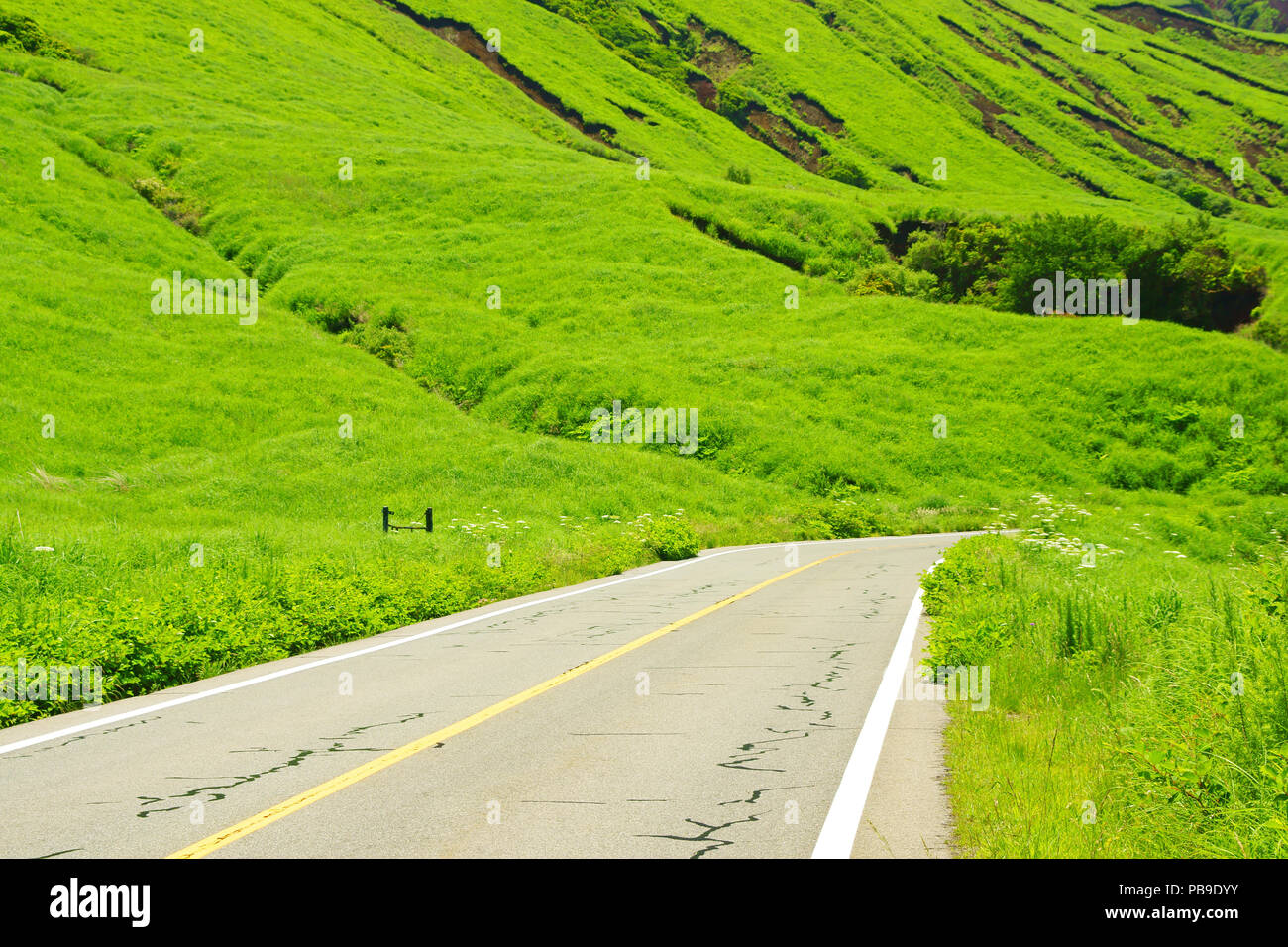 Aso panorama line hi-res stock photography and images - Alamy