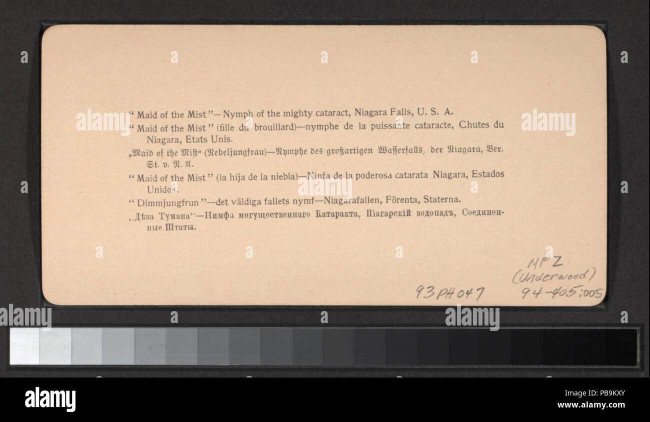 Nymph of the mighty cataract hi-res stock photography and images - Alamy