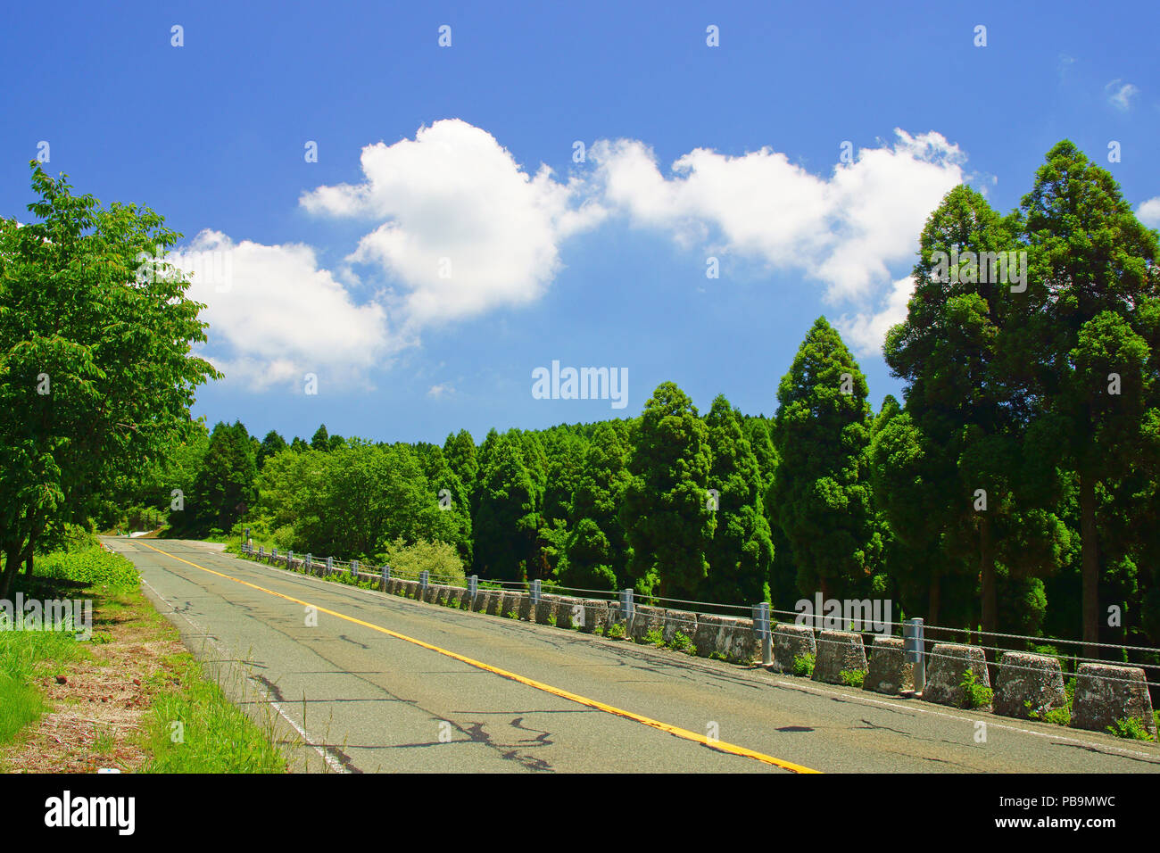 Aso panorama line hi-res stock photography and images - Alamy