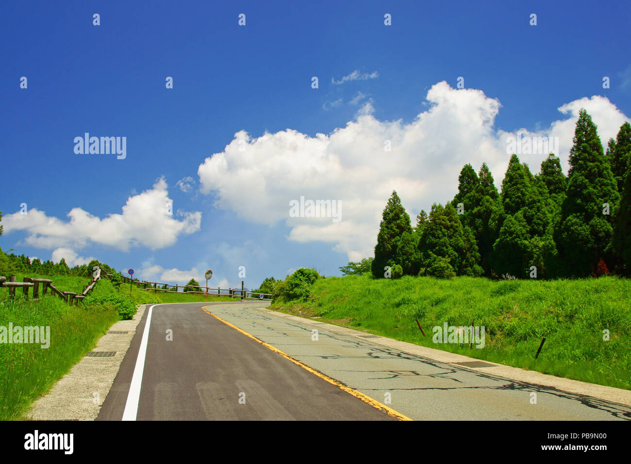 Aso Panorama line, Kumamoto Prefecture, Japan Stock Photo - Alamy