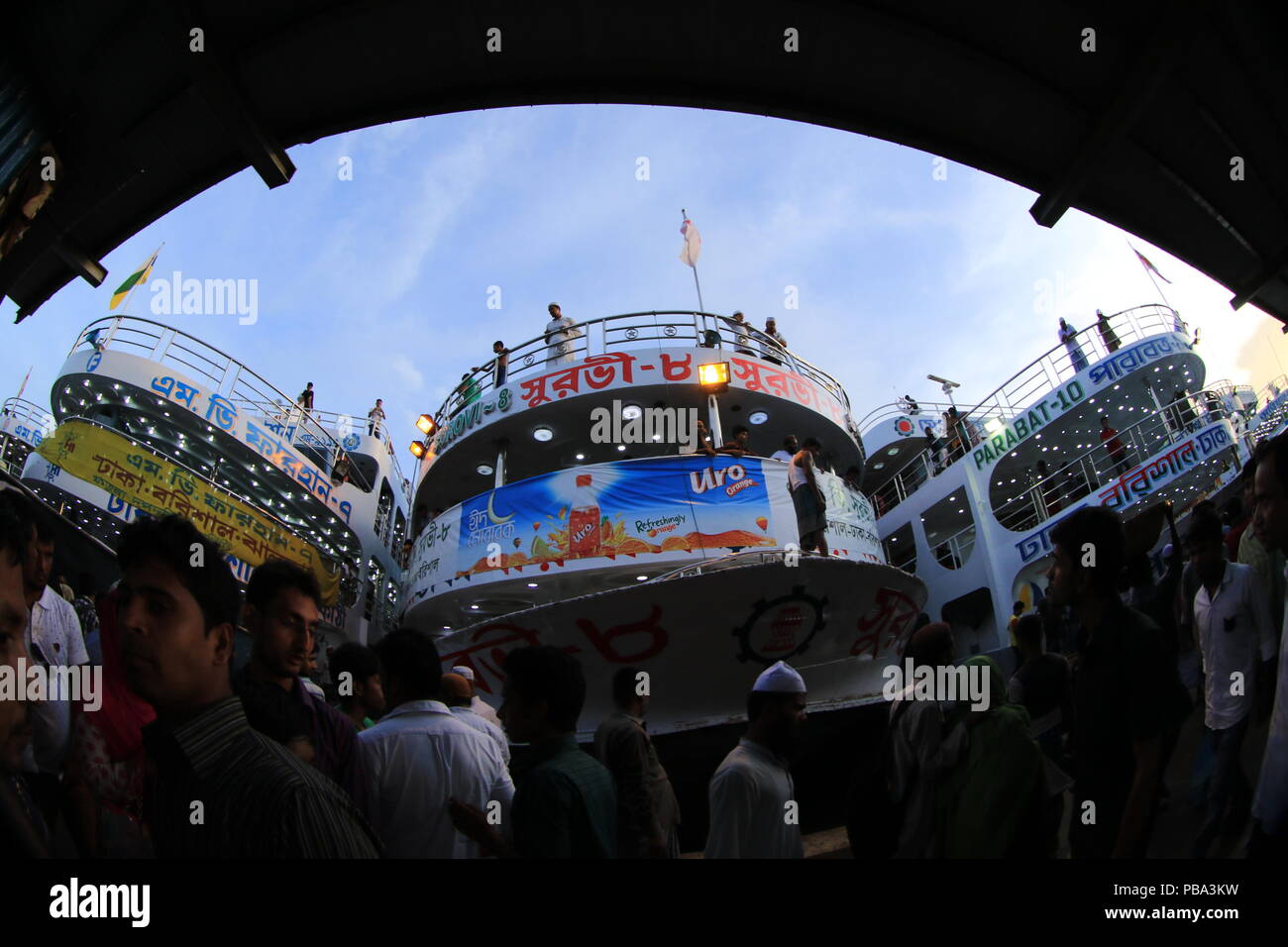 Sadarghat launch terminal, Dhaka, Bangladesh Stock Photo - Alamy