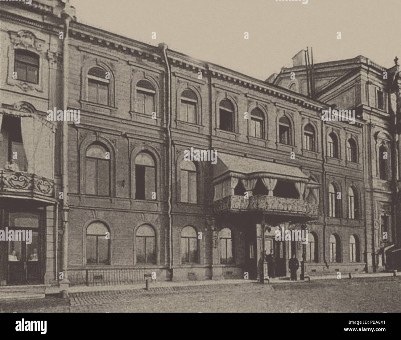 The Saint Petersburg English club on Palace Embankment. Museum: PRIVATE ...