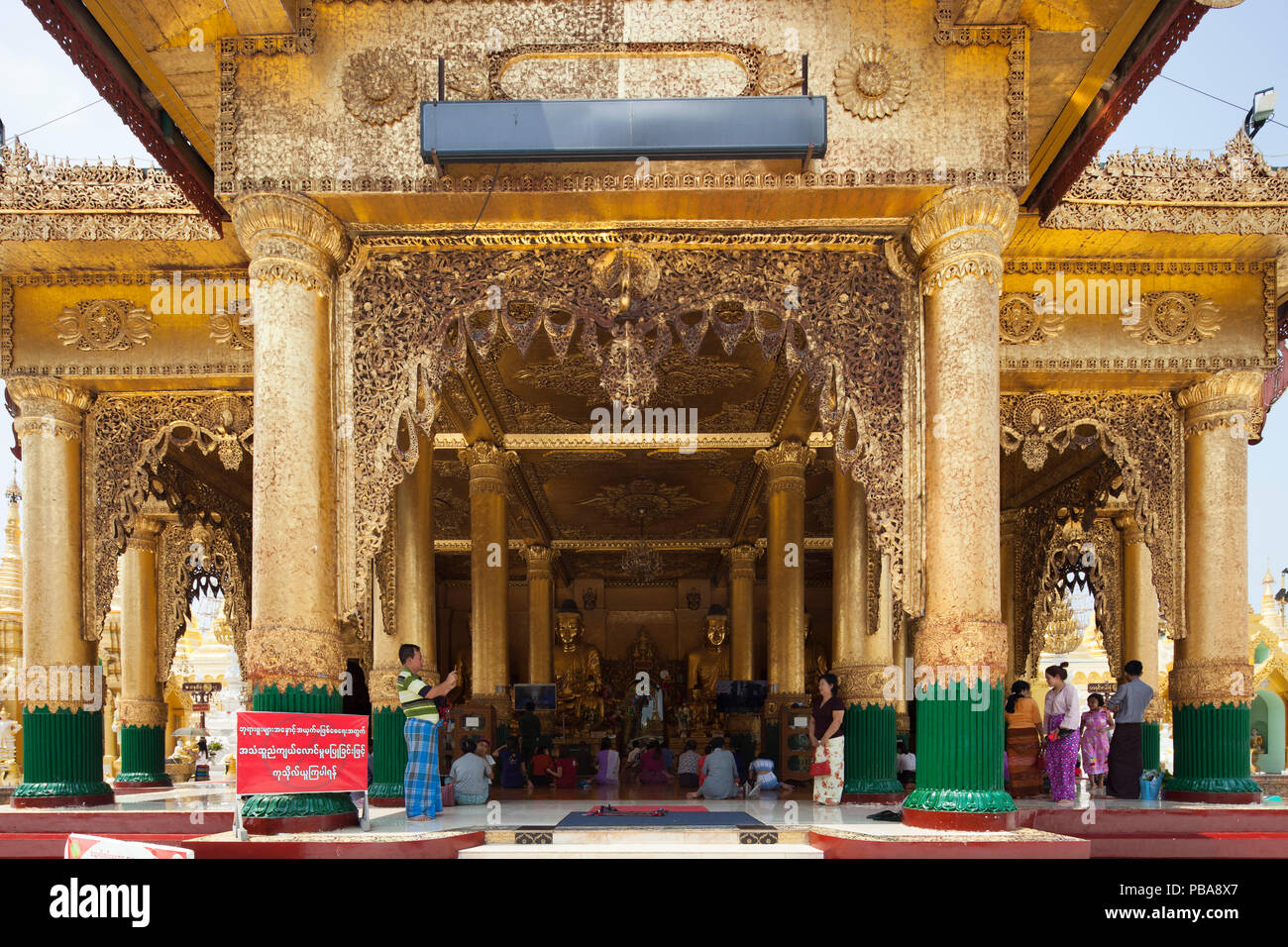 Temple with the Padamya Myetshin image of the Buddah, Shwedagon pagoda ...
