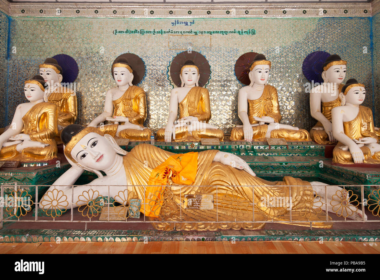 Buddha replica tooth relic pagoda hi-res stock photography and images ...