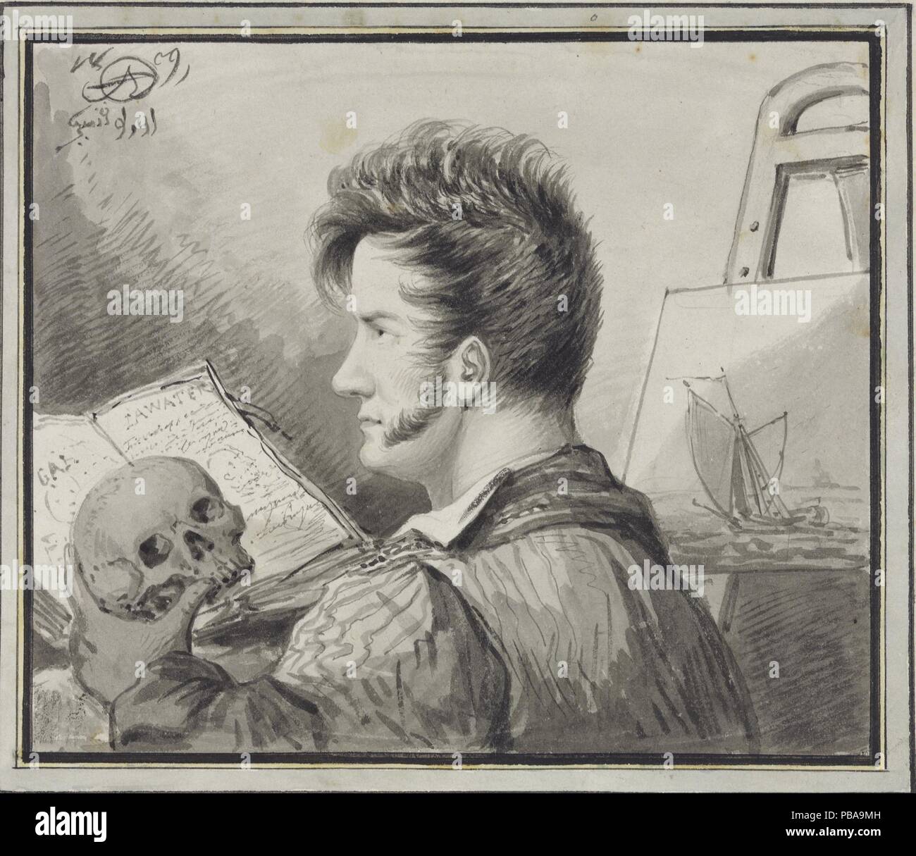 Self-portrait with skull. Museum: PRIVATE COLLECTION Stock Photo - Alamy