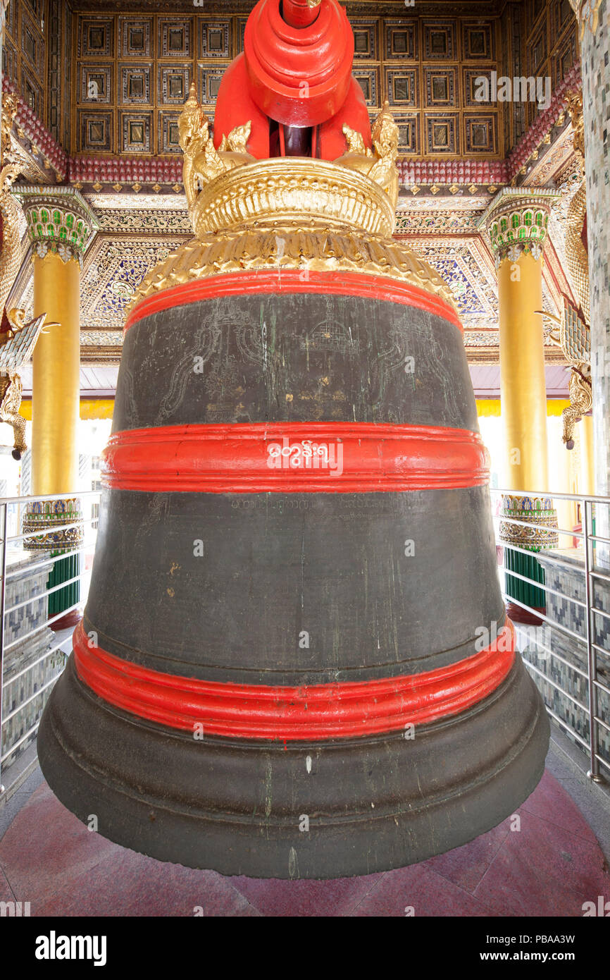 King Tharyarwady bell, Shwedagon pagoda, Yangon, Myanmar, Asia Stock ...