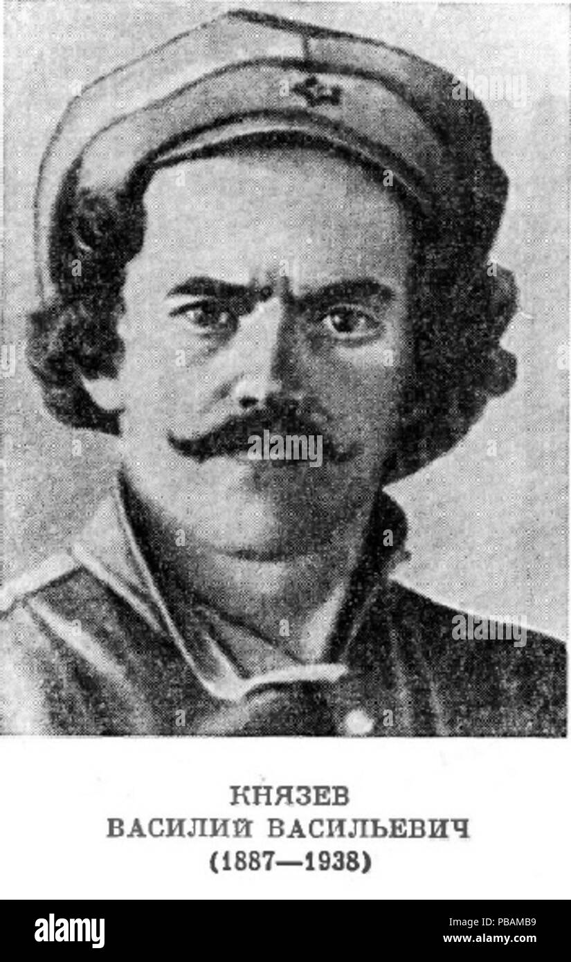 Spb Black and White Stock Photos & Images - Alamy