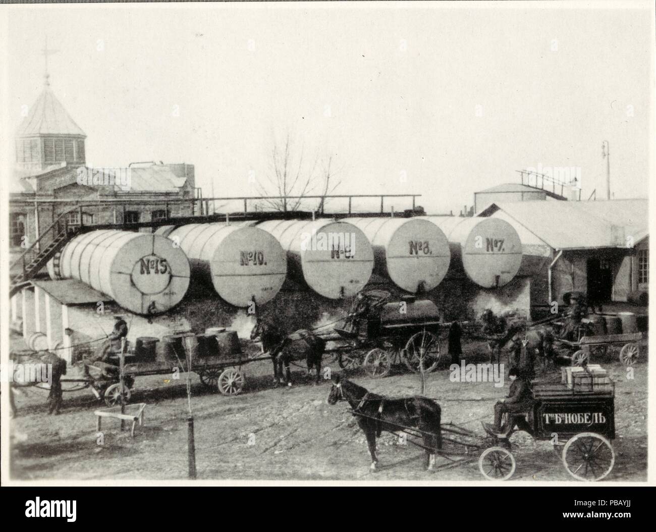 Illustration Depicting An Oil Train Carrying Oil From The, 50% OFF