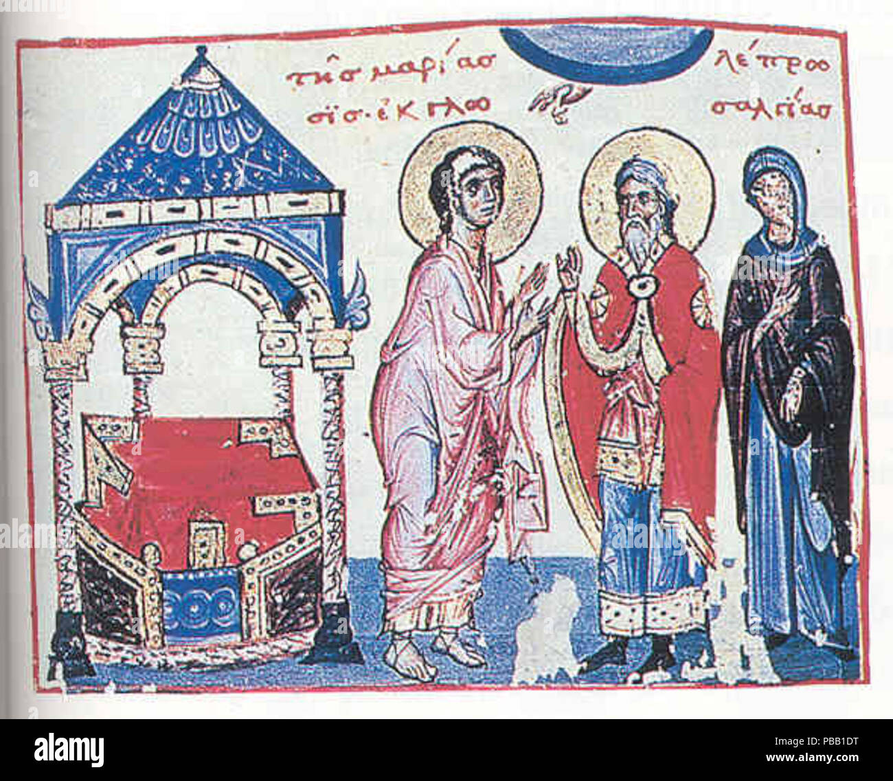 . Moses, confronted about his Cushite wife . 10th century 1059 Moses ...