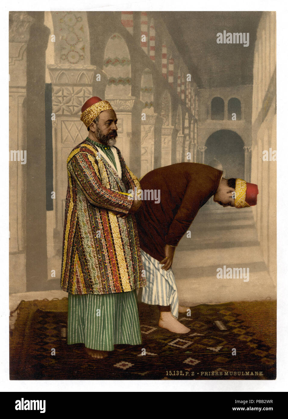 Muslim praying art hi-res stock photography and images - Alamy