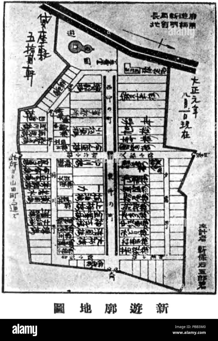 1080 Nagaoka Shin Yūkaku Map Stock Photo - Alamy