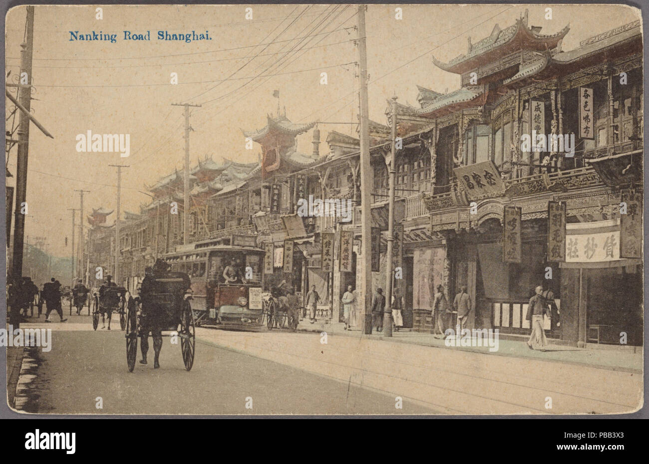 Nanking road hi-res stock photography and images - Alamy