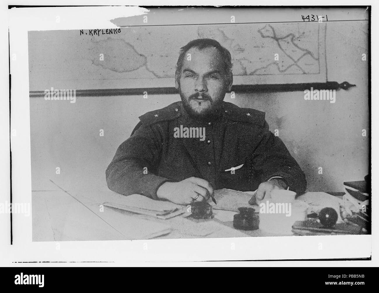 Krylenko hi-res stock photography and images - Alamy