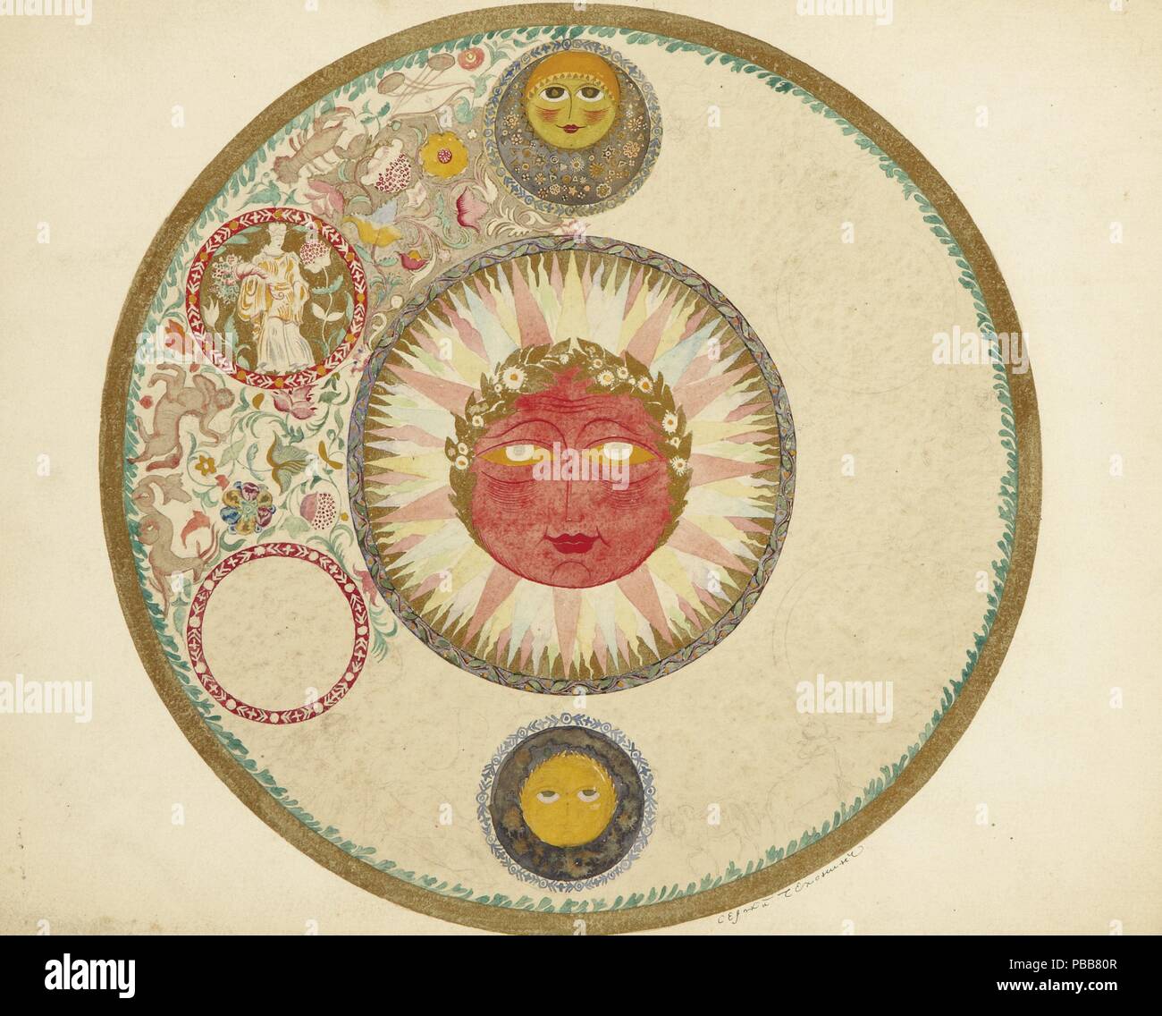 Gold sun plate hi-res stock photography and images - Alamy