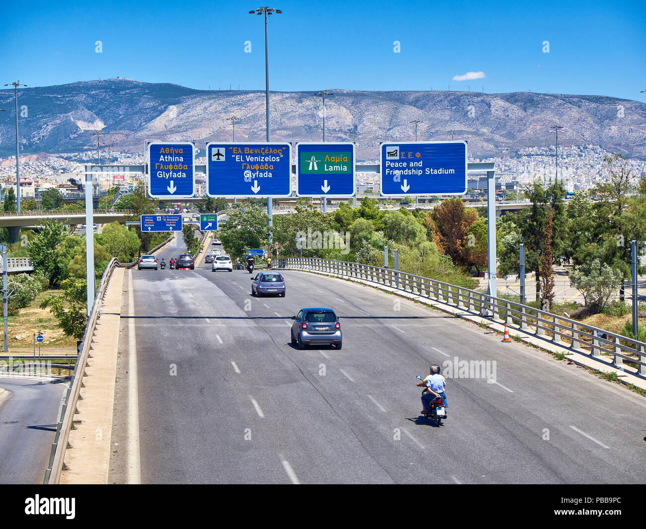 Athens motorway hi-res stock photography and images - Alamy