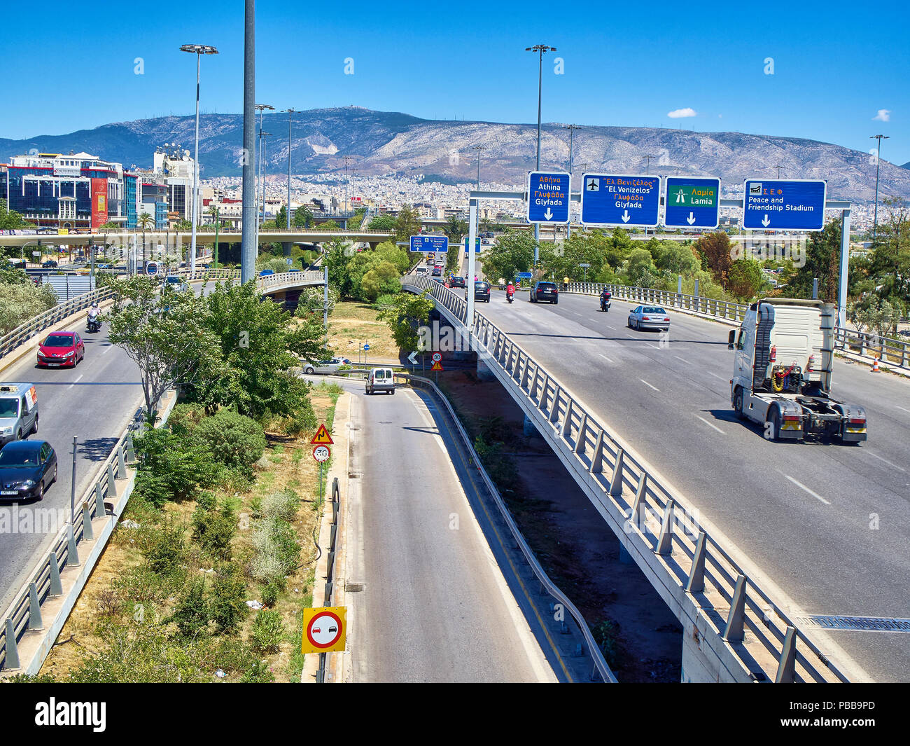Athens international airport exterior hi-res stock photography and ...