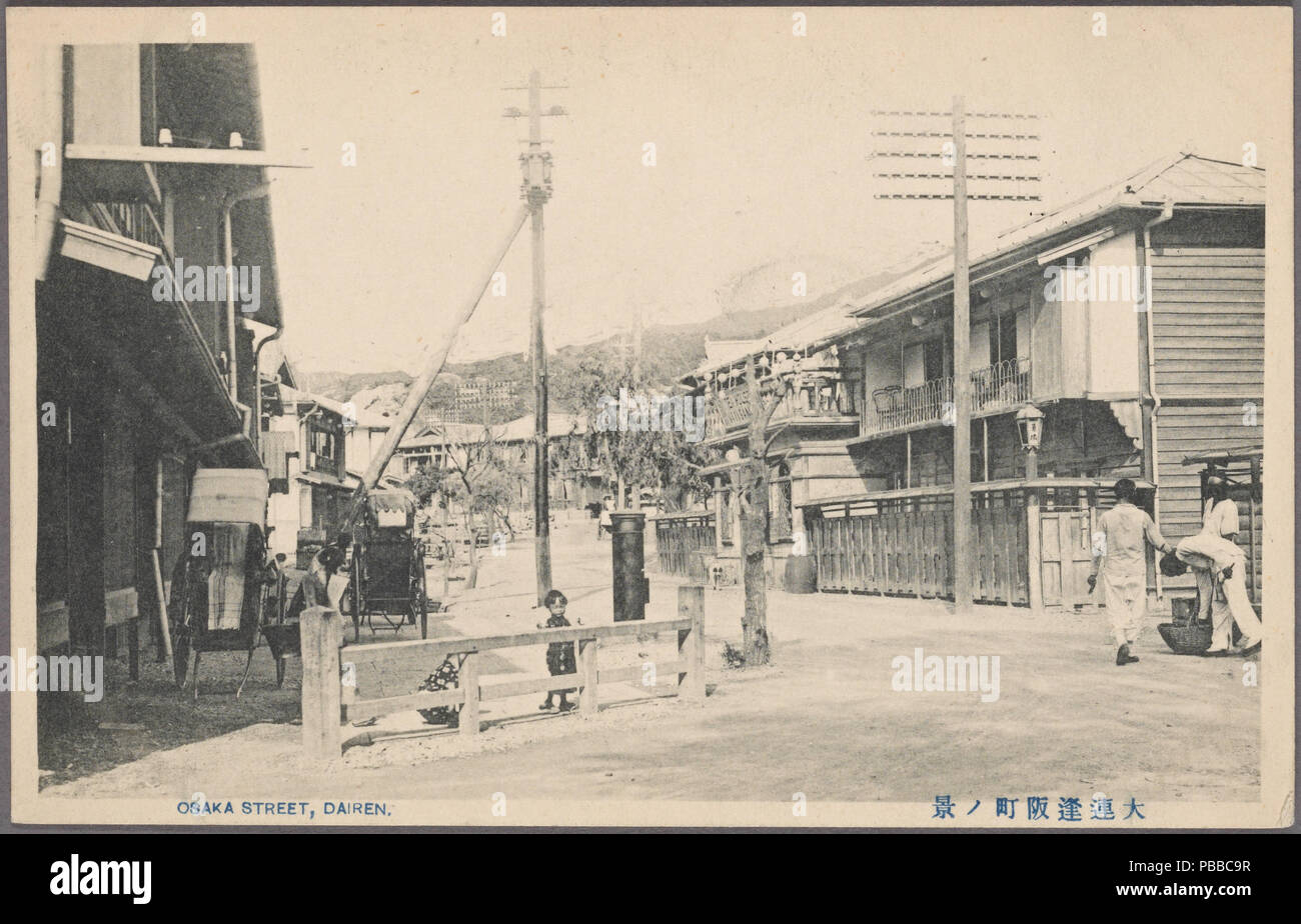 Dairen hi-res stock photography and images - Alamy